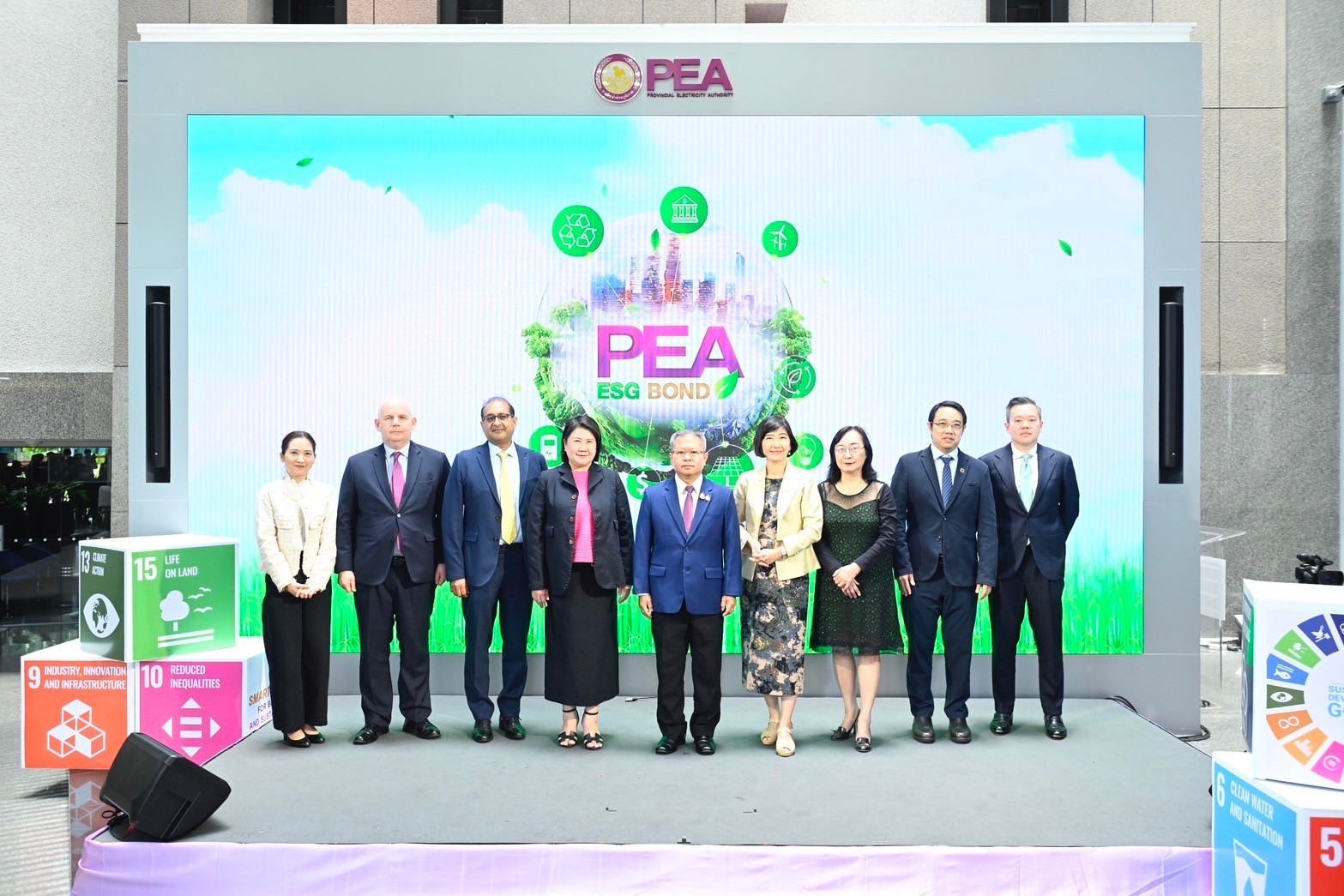 PEA Achieves Milestone with Successful Issuance of Sustainability Bond